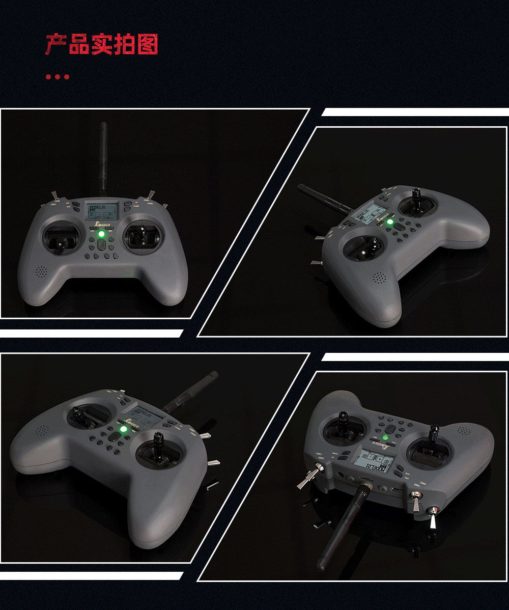 NEW！ Jumper T-Lite V2 Built In ELRS Radio Controller Hall Sensor ...